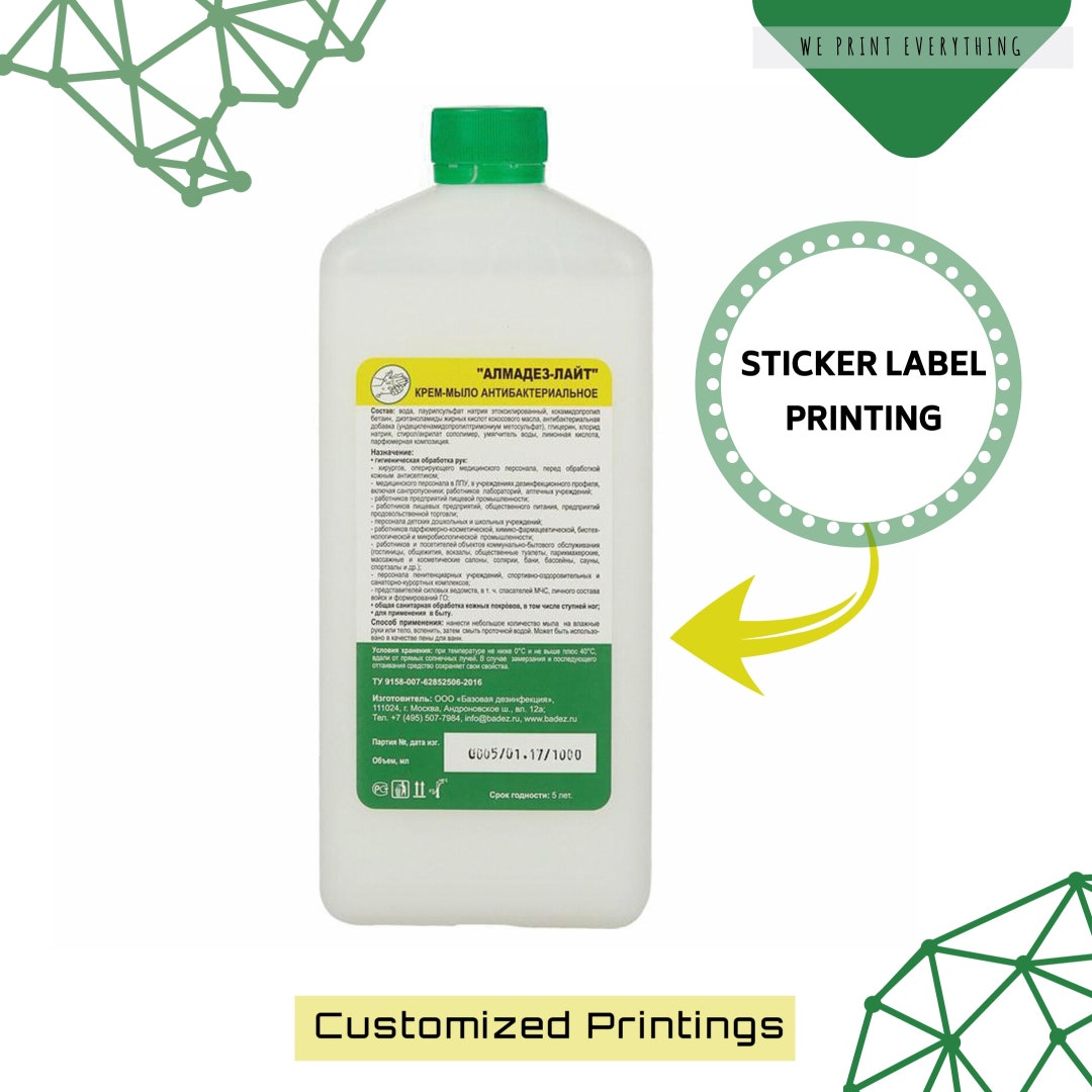 Customized Size Text Label for Gallon Bottle - Etsy