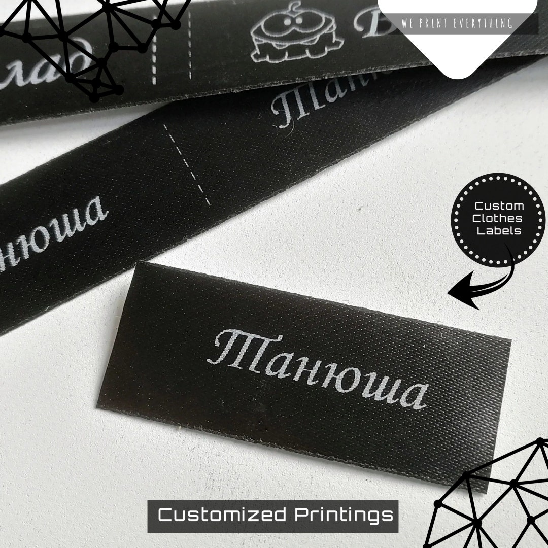 Custom Black Cotton Clothing Labels Personalized Sizes Available ...