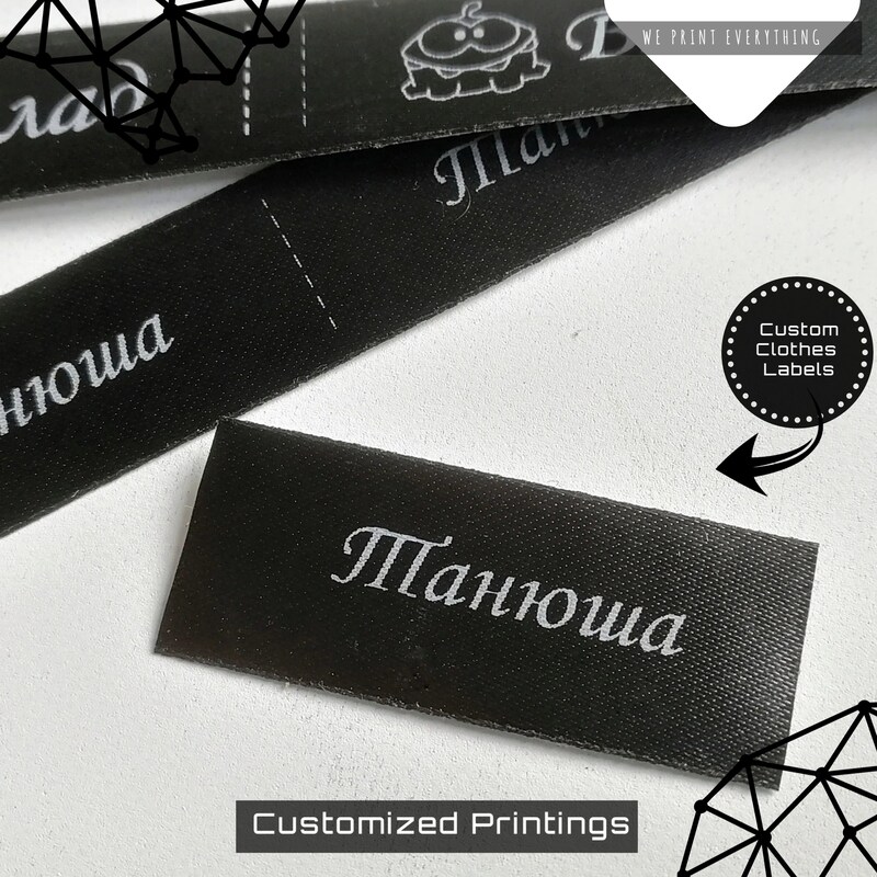 Custom Clothing Labels - Etsy