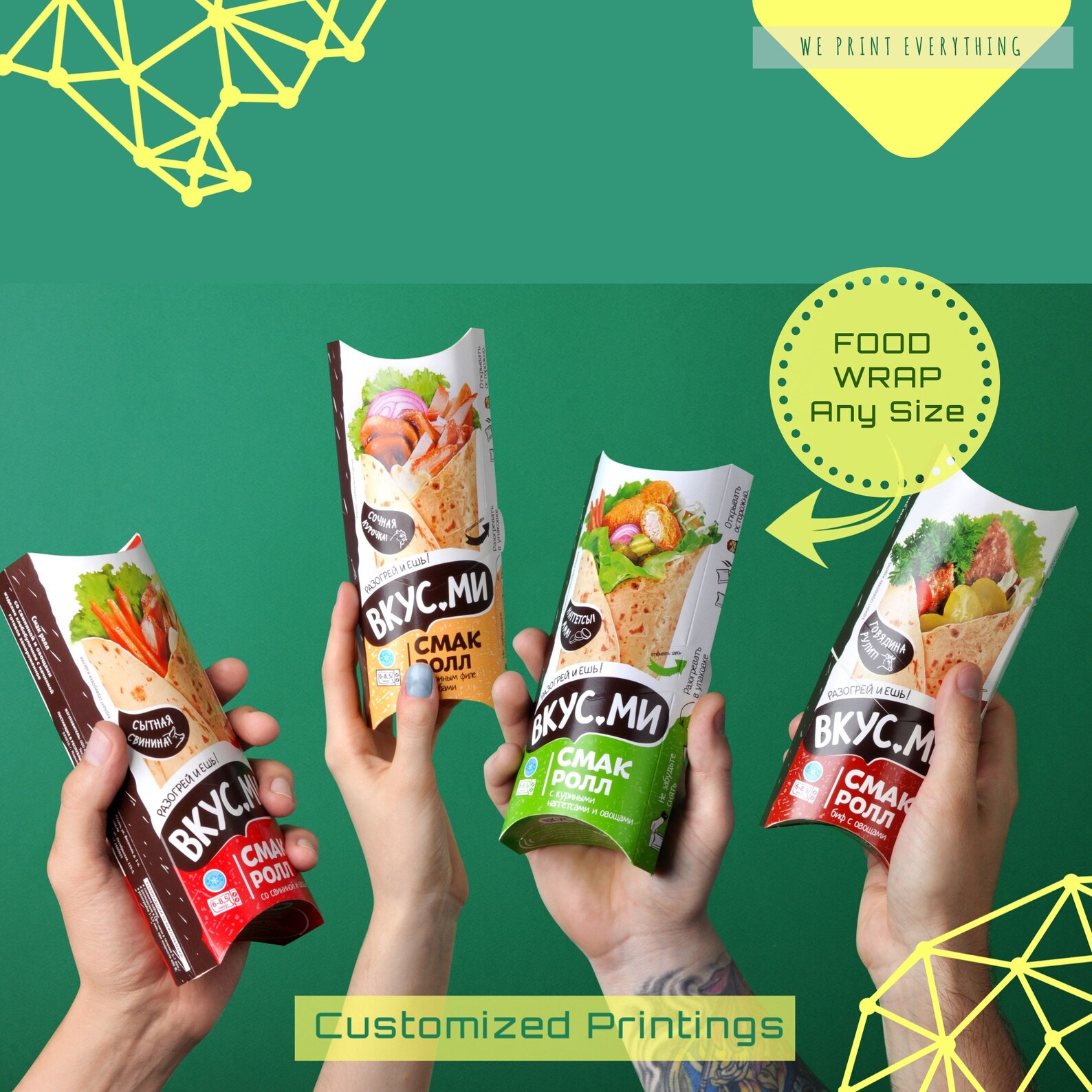 Kraft Boxes for Fast Food Packaging: Burgers, Wraps, Shawarma, Hot Dogs ...