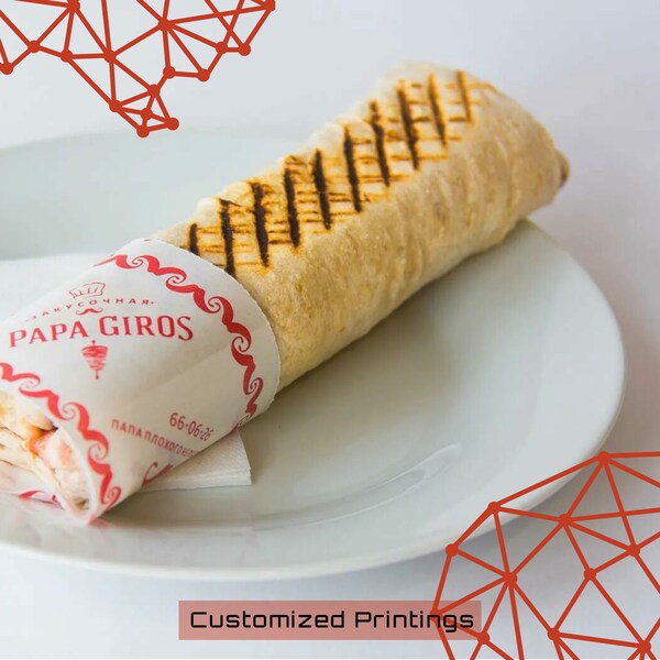 Burger Wrapping Paper - Etsy