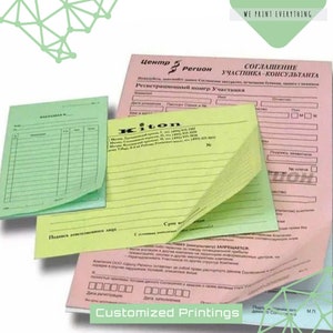 Personalized Antique Medical Prescription Card or Pad Doctor ...