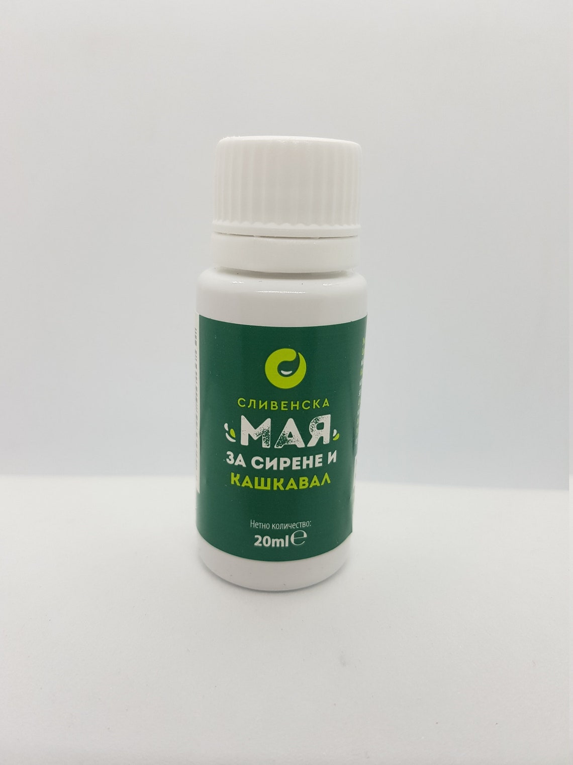 Traditional Natural Liquid Calf Cheese Making Kit Rennet | Etsy