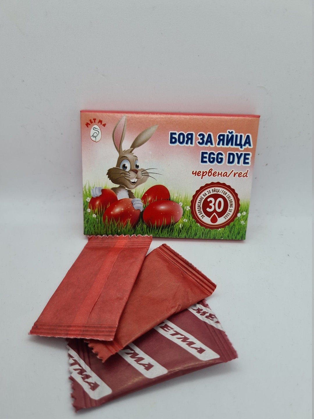 3 Sachets Red Red & Wine Red Paint Dye for Decorating Easter Egg Fancy ...