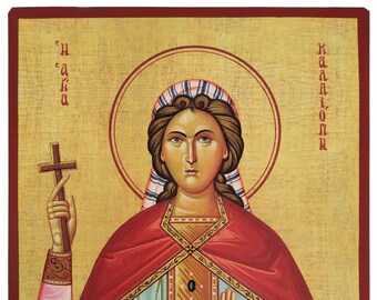 Handmade Icon | Etsy