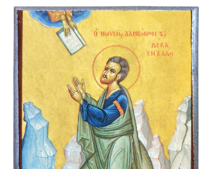 Holy Prophet Moses Receiving the Law, Byzantine Icon, Orthodox Icon ...