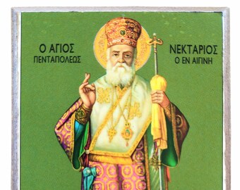 Orthodox Icon of St. Nektarios of Aegins. Greek Saint. High - Etsy