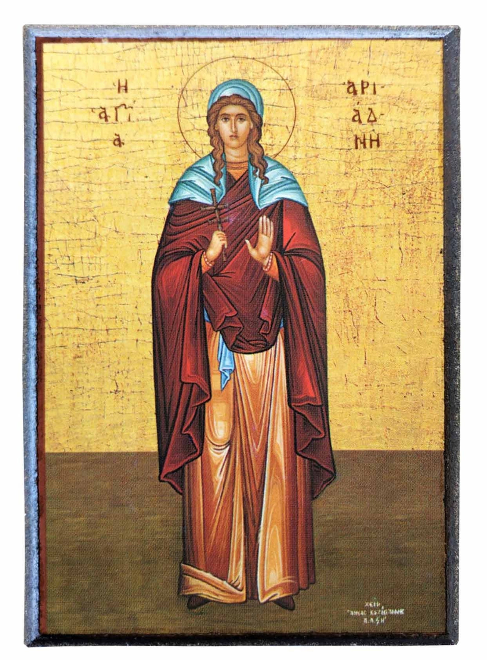 Saint Ariadne Full Body Byzantine Icon Orthodox Icon - Etsy