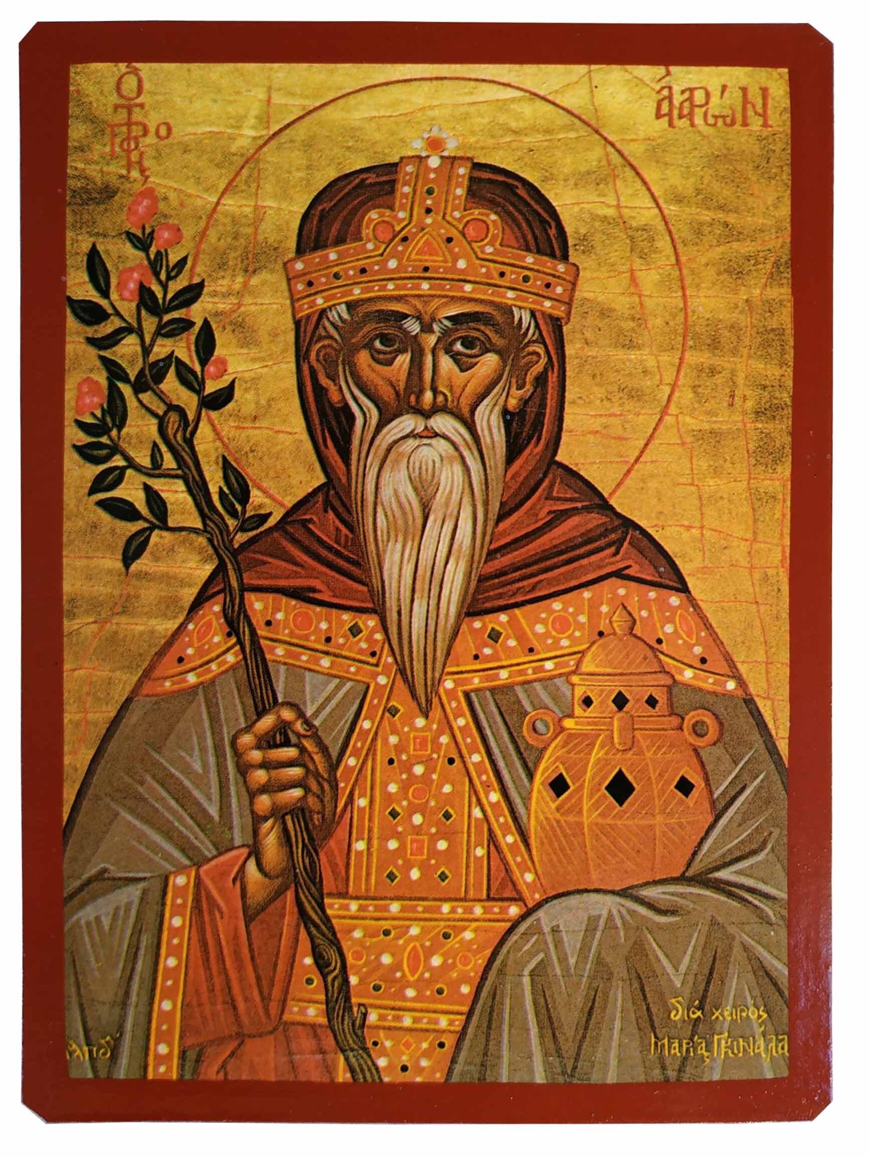 Holy Prophet Aaron the High Priest Byzantine icon orthodox | Etsy