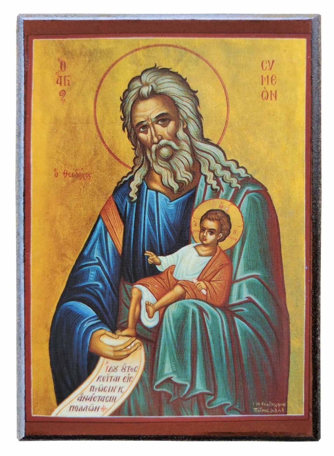 Saint Symeon, the God-receiver, Byzantine Icon, Orthodox Icon, Handmade ...