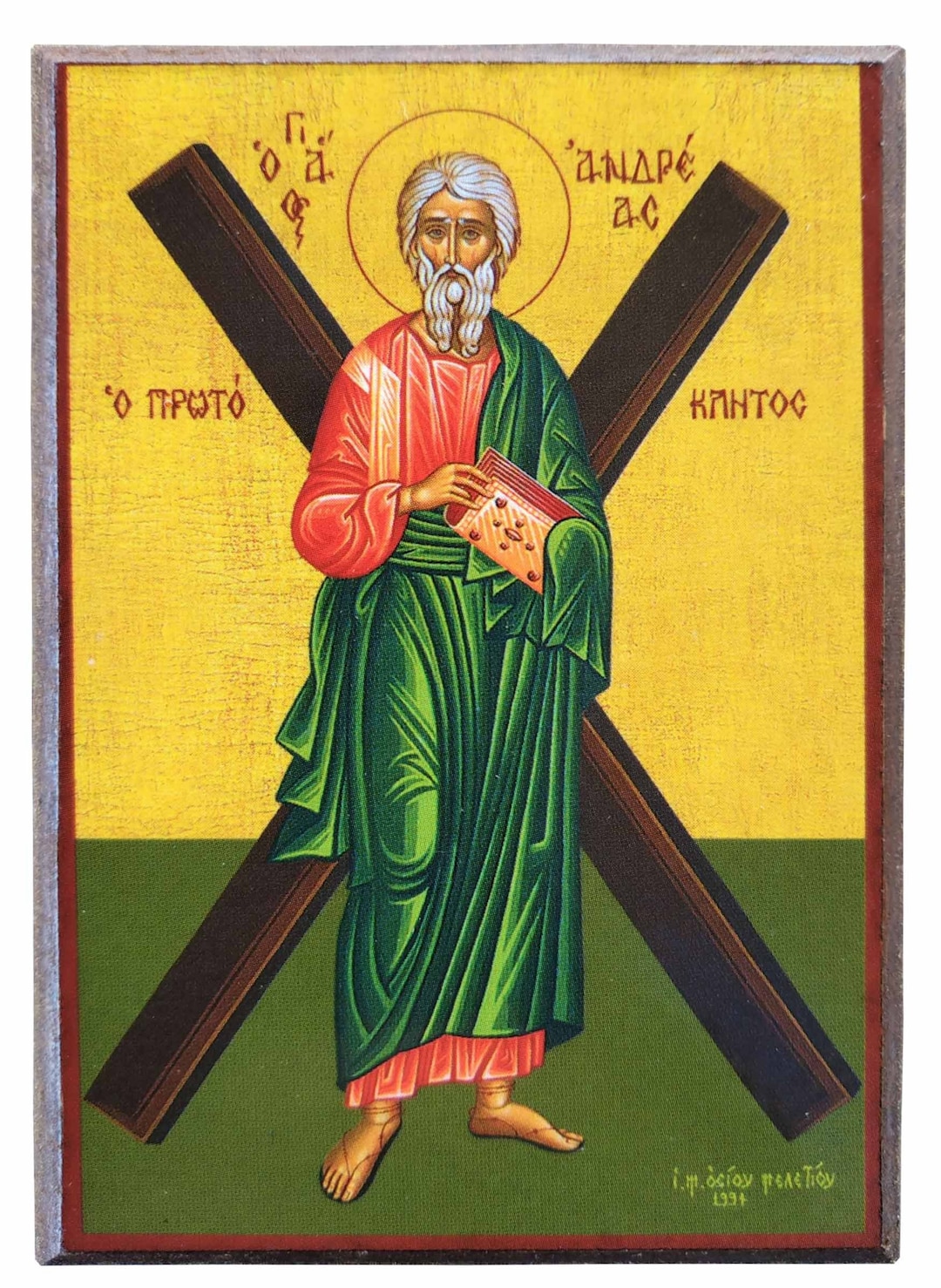 Saint Andrew the Apostle, the First-called, With Cross, Full Body ...
