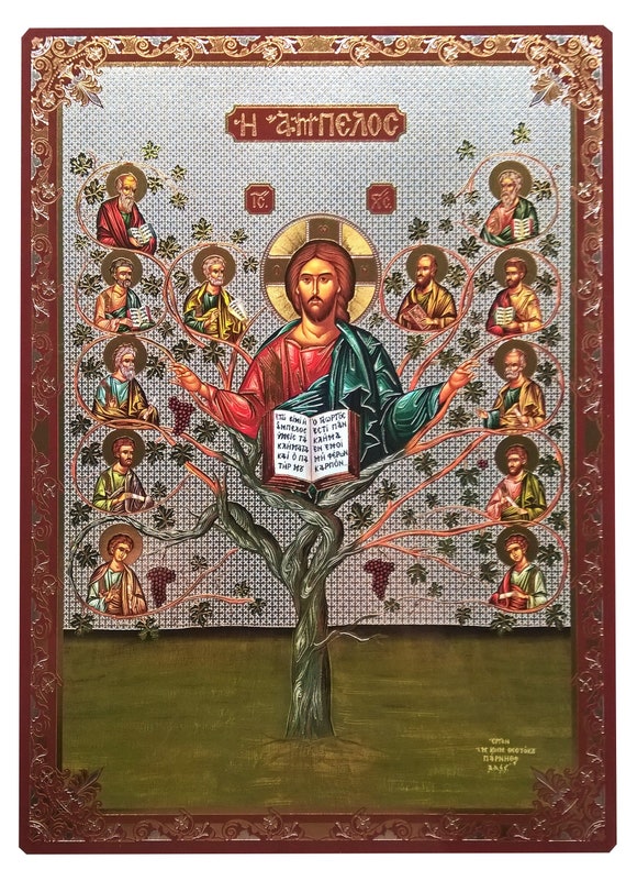 Christ the Vine-tree Byzantine Icon Orthodox Icon Handmade - Etsy