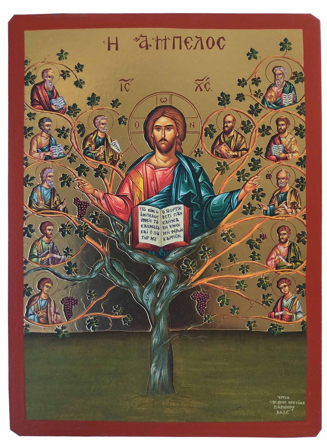 Christ, the Vine-tree, Byzantine Icon, Orthodox Icon, Handmade Icon - Etsy