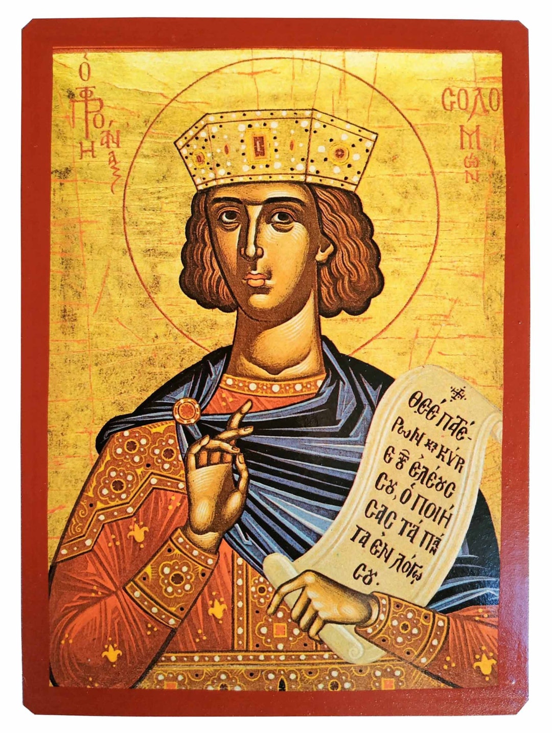 Holy Prophet King Solomon Byzantine Icon Orthodox Icon - Etsy