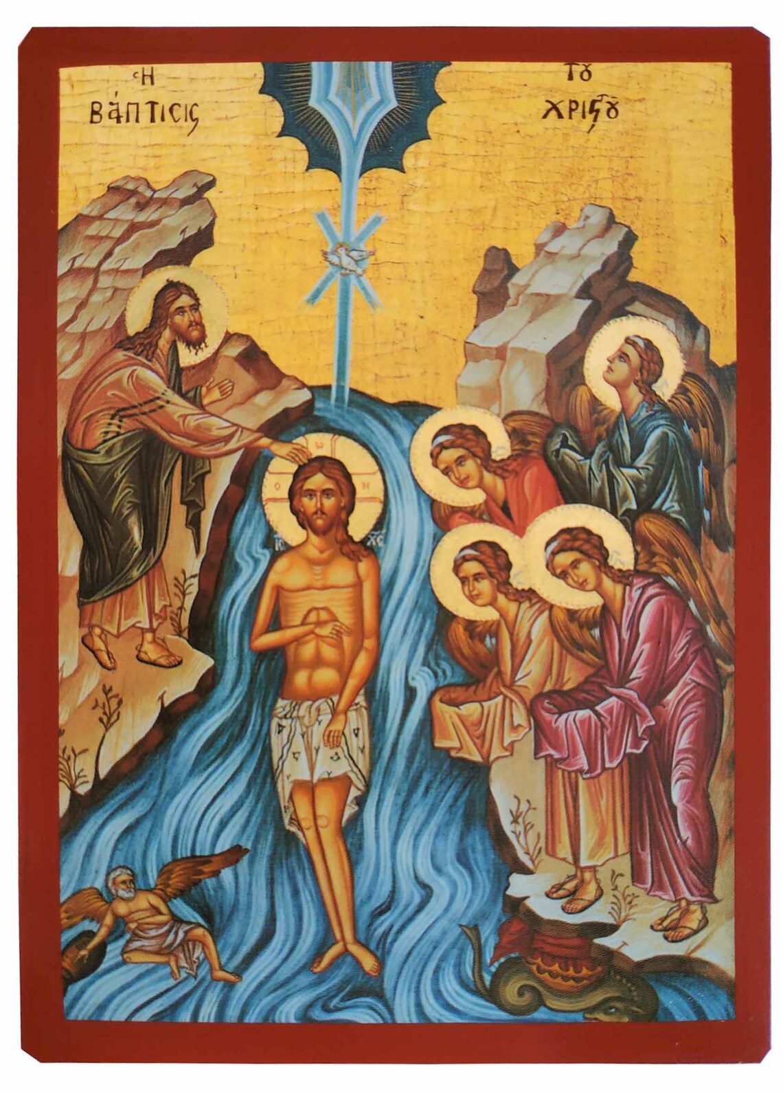 Baptême du Christ icône byzantine icône orthodoxe icône | Etsy