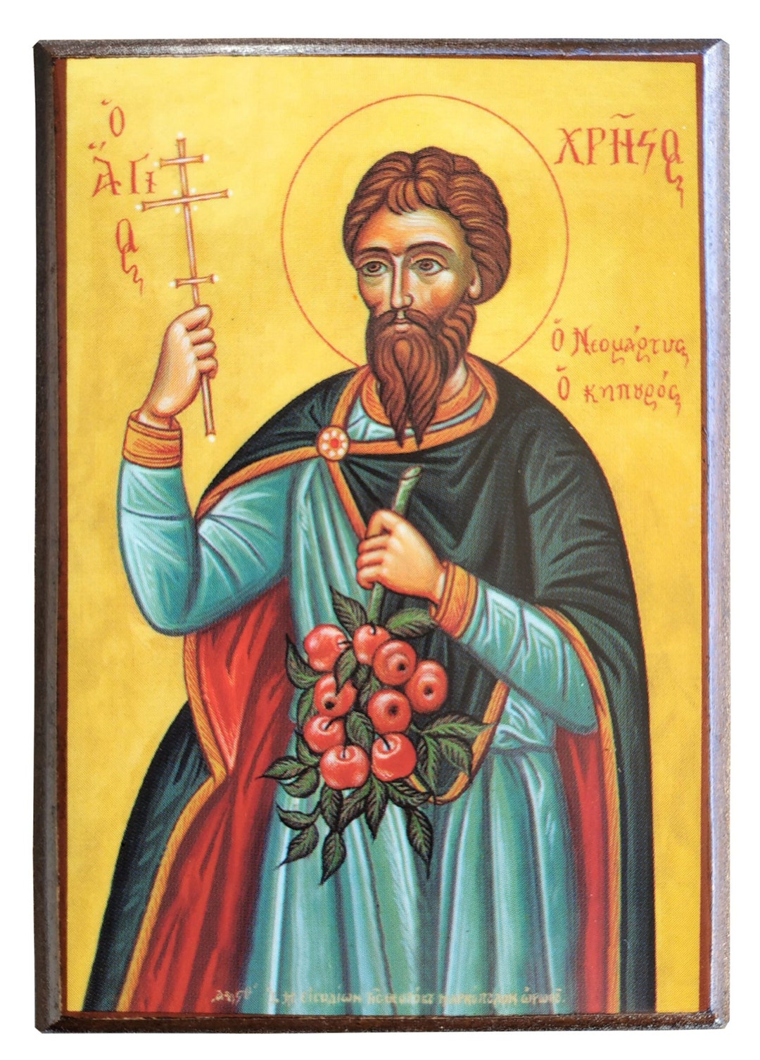 Saint Kristo, the Gardener, Byzantine Icon, Orthodox Icon, Handmade ...