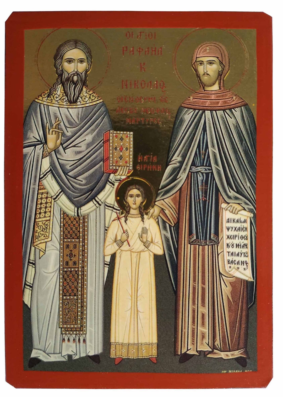 Saints Raphael, Nicholas and Irene, the New Martyrs of Mitylene, Greece ...