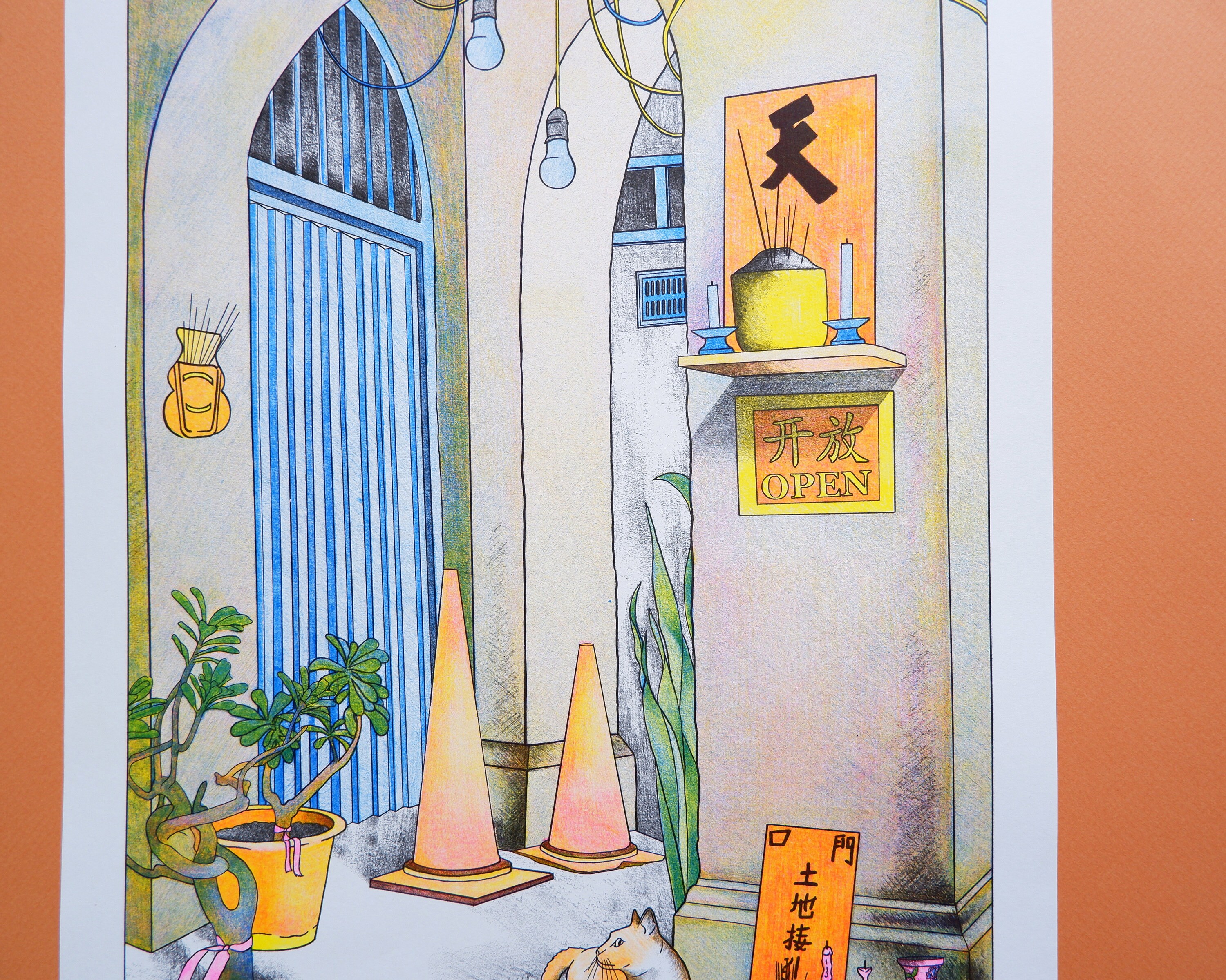 A3 RISOGRAPH PRINT - Asian Street Scene - Hand Drawn, Poster, Wall Art, Decor - Etsy