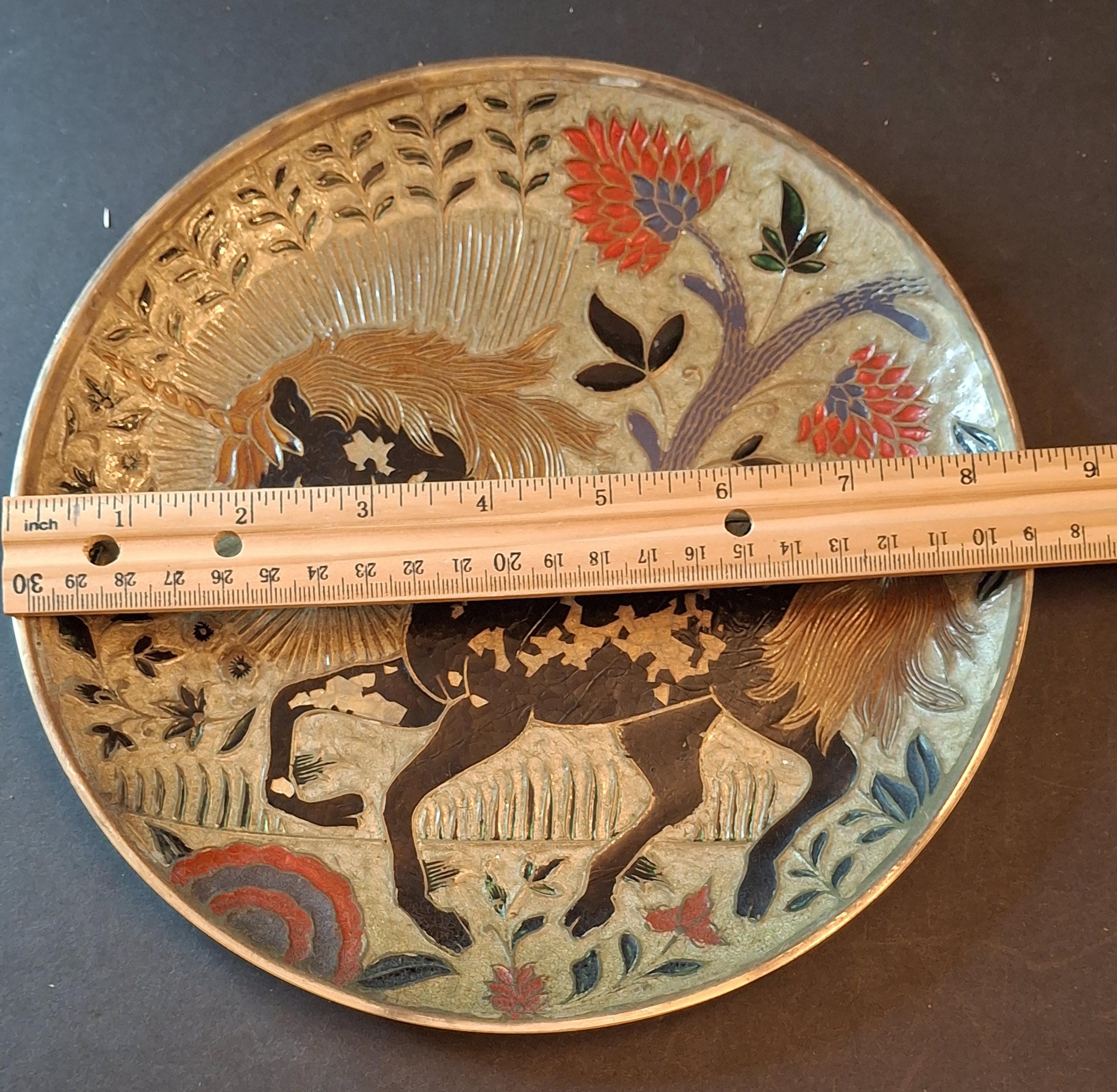 Vintage Enesco Brass Cloisonné Embossed Enamel Unicorn Plate, 8 1/2 ...