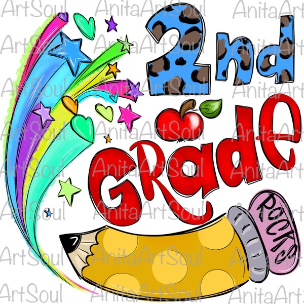 2nd Grade Teacher - Etsy