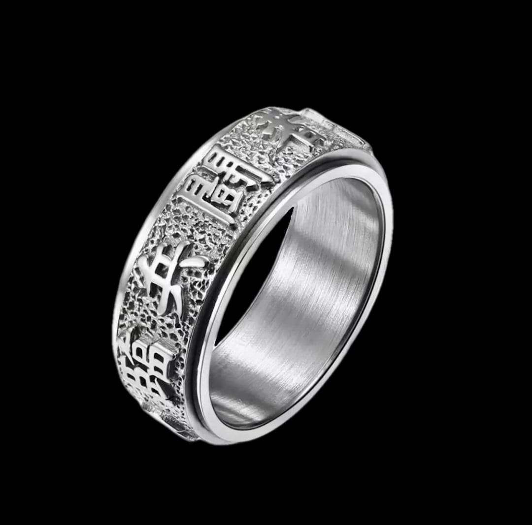 Spinner Ring, Japanese Ring, Womens Ring, Mens Ring, Stainless Steel ...