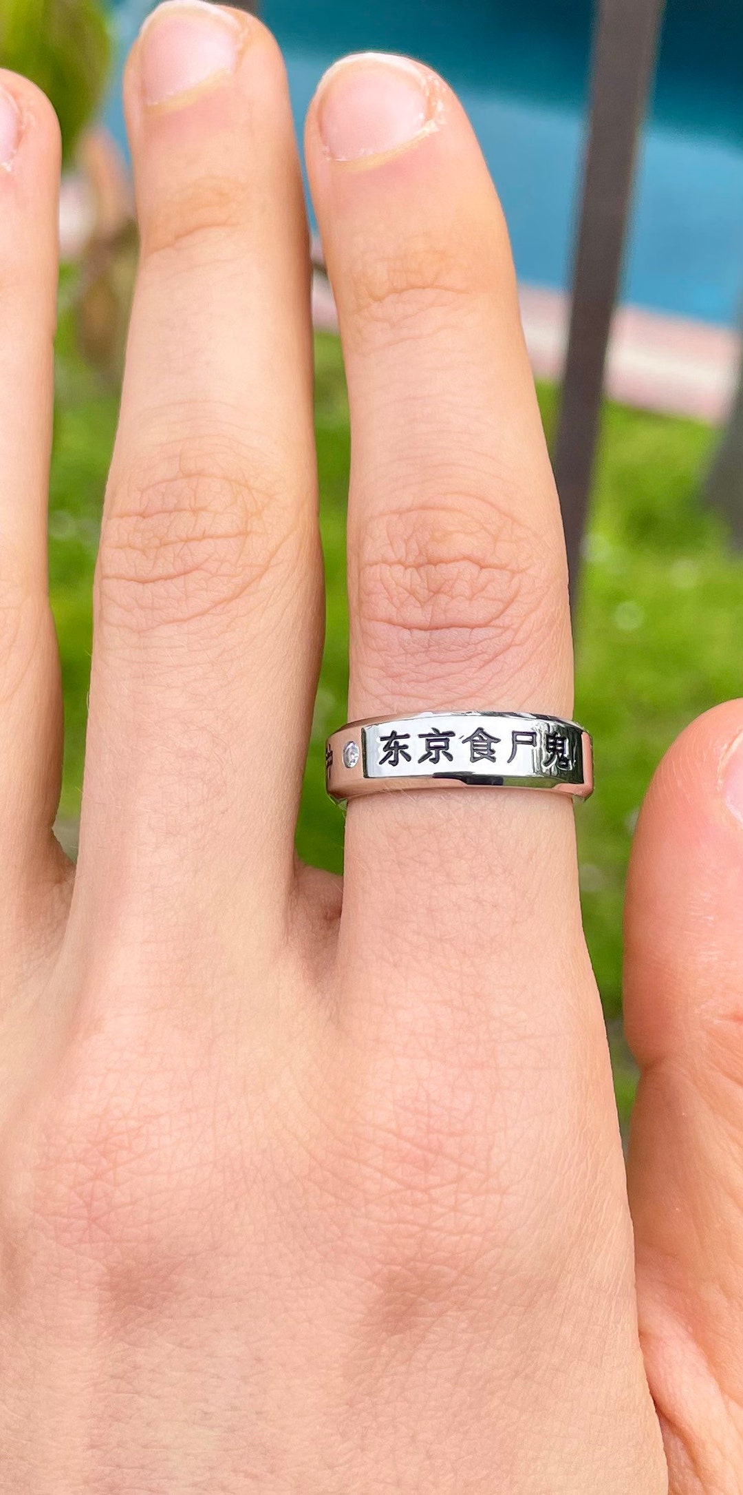 Anime Ring, Japanese Ring, Engraved Ring, Stainless Steel, Streetwear ...