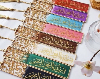 Islamic Resin Bookmark - Etsy