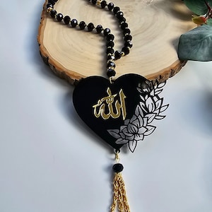 Islamic Car Hanging, Double Sided, Allah, Acrylic Heart Shaped Car Hang ...