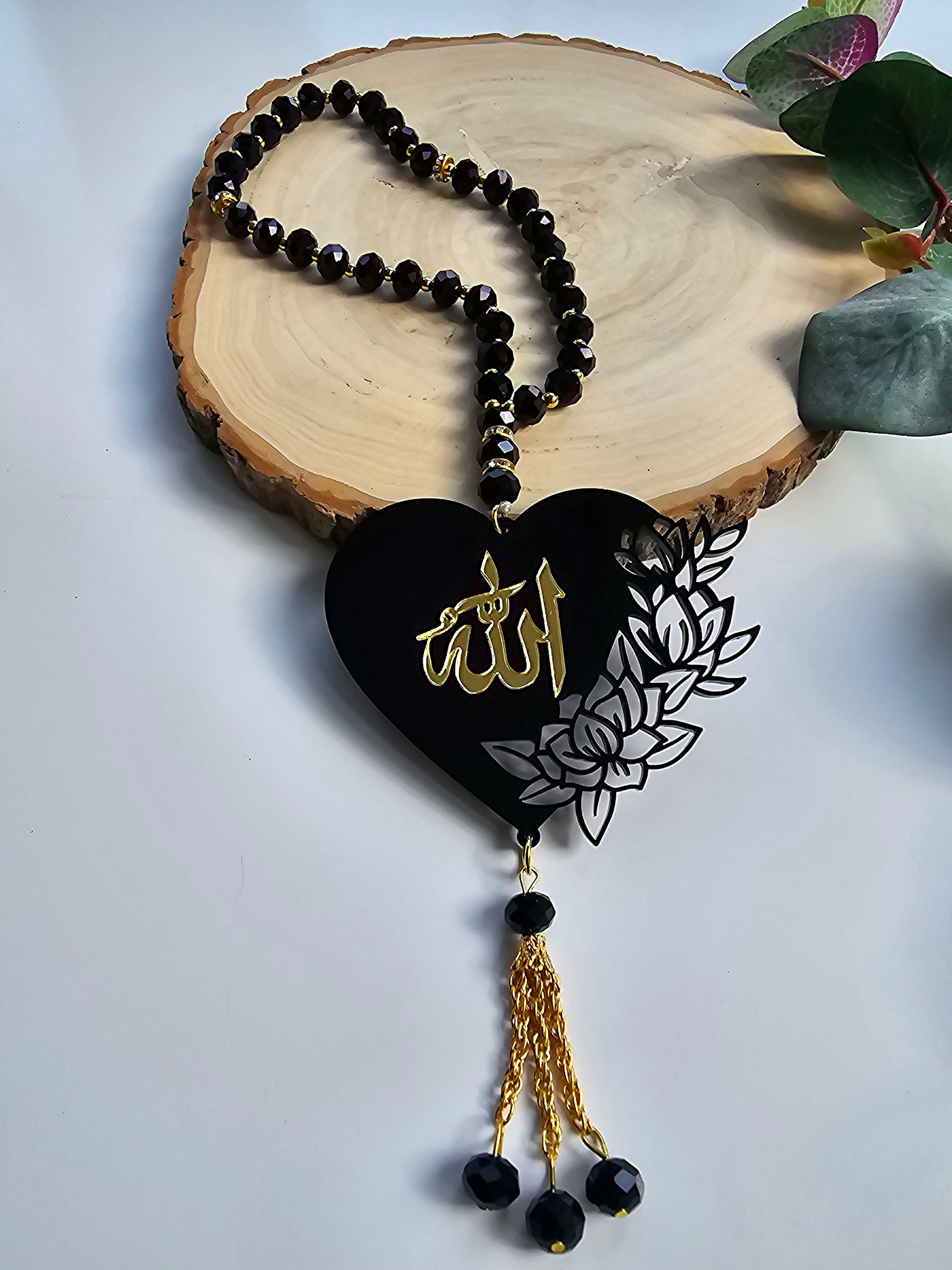 Islamic Car Hanging, Double Sided, Allah, Acrylic Heart Shaped Car Hang ...