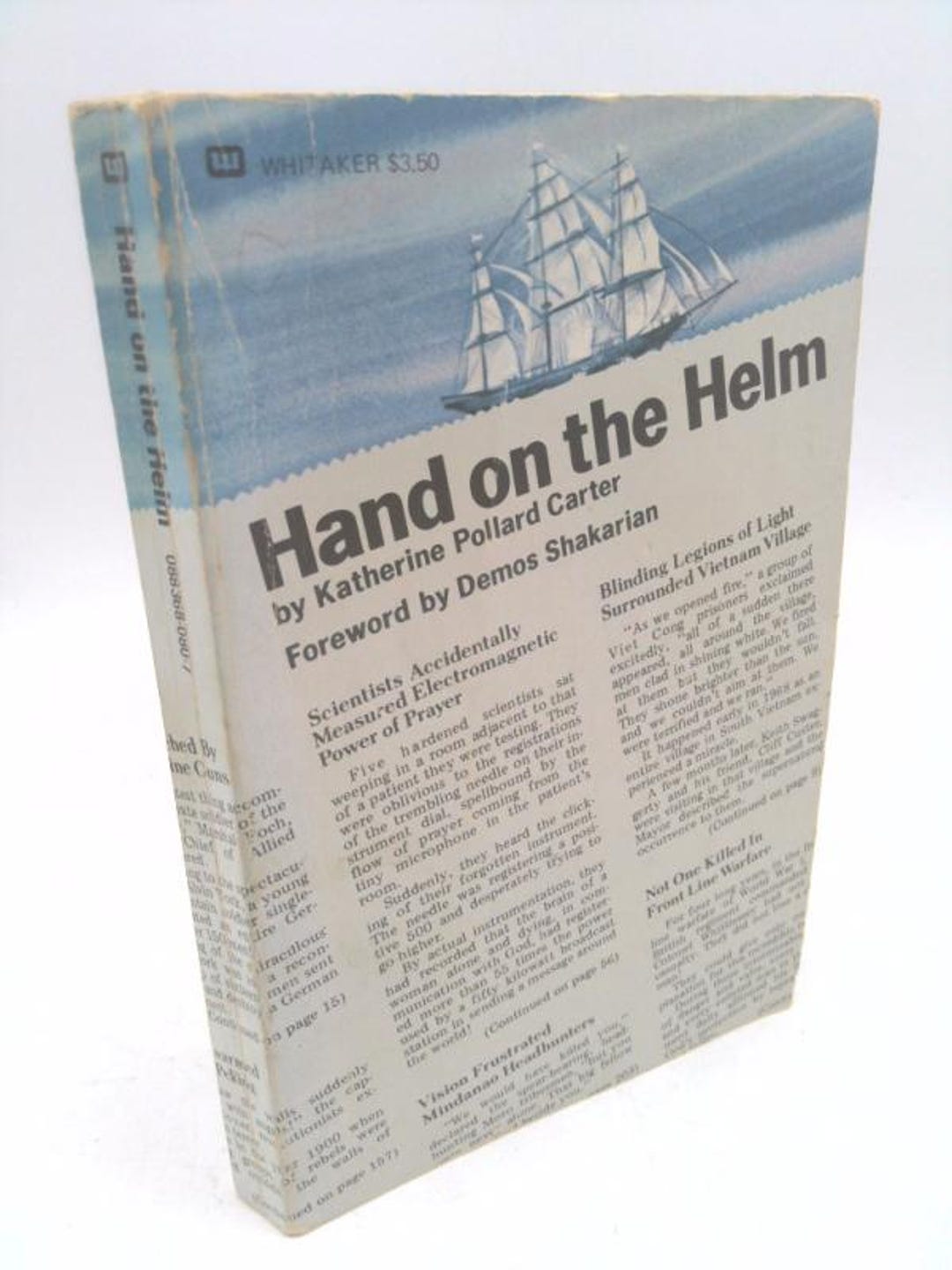 Hand on the Helm by Katherine P. Carter - Etsy
