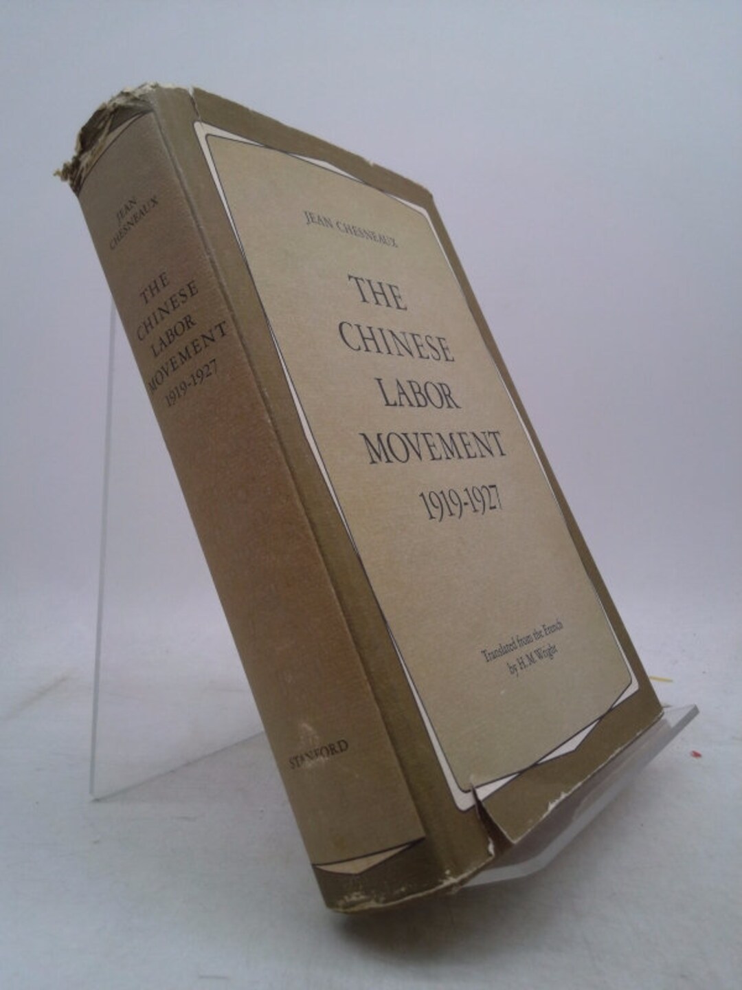 Chinese Labor Movement by Jean Chesneaux - Etsy