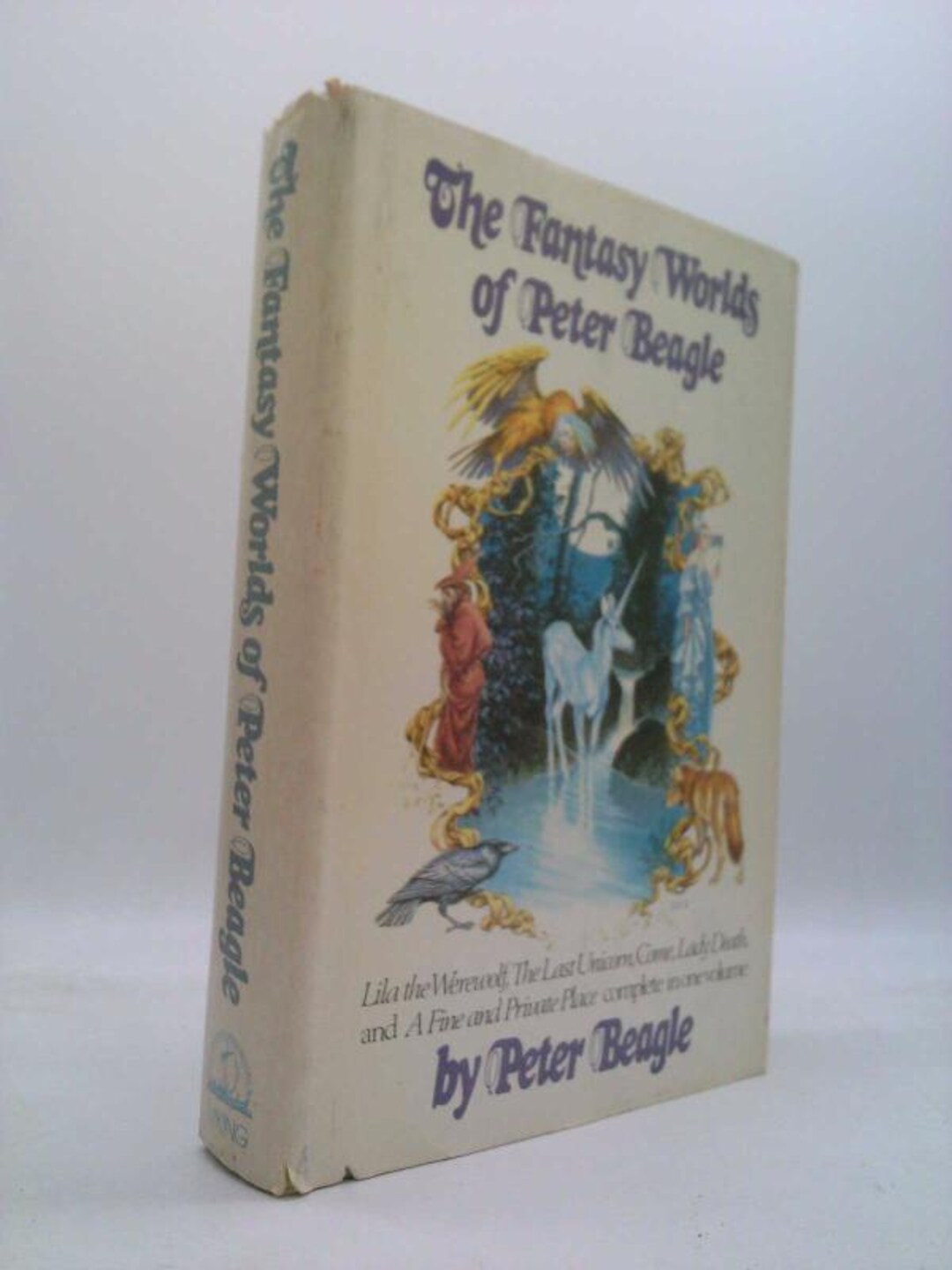 The Fantasy Worlds of Peter Beagle by Peter S. Beagle - Etsy