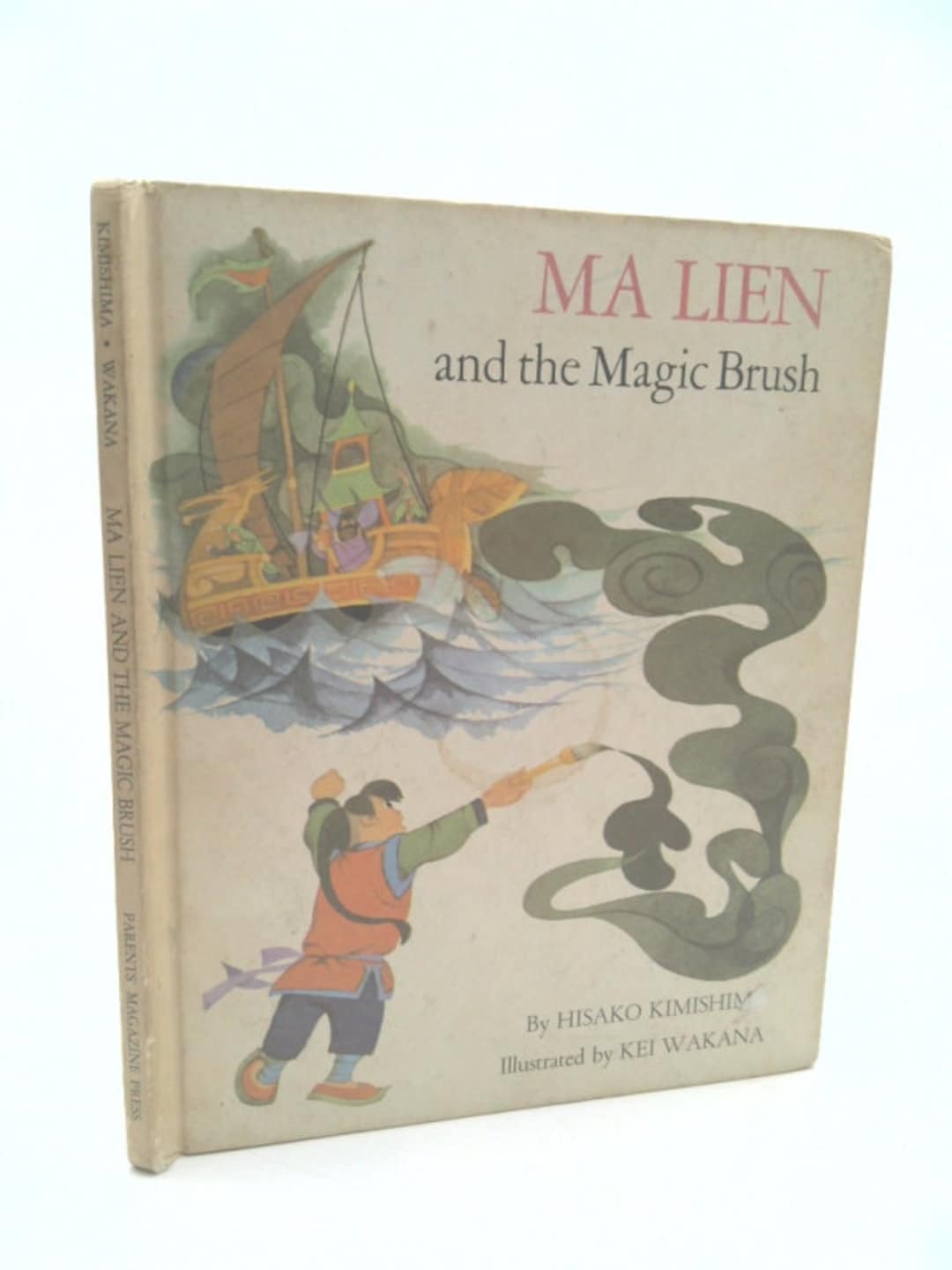 Ma Lien and the Magic Brush by Hisako [ English Translation by Alvin ...