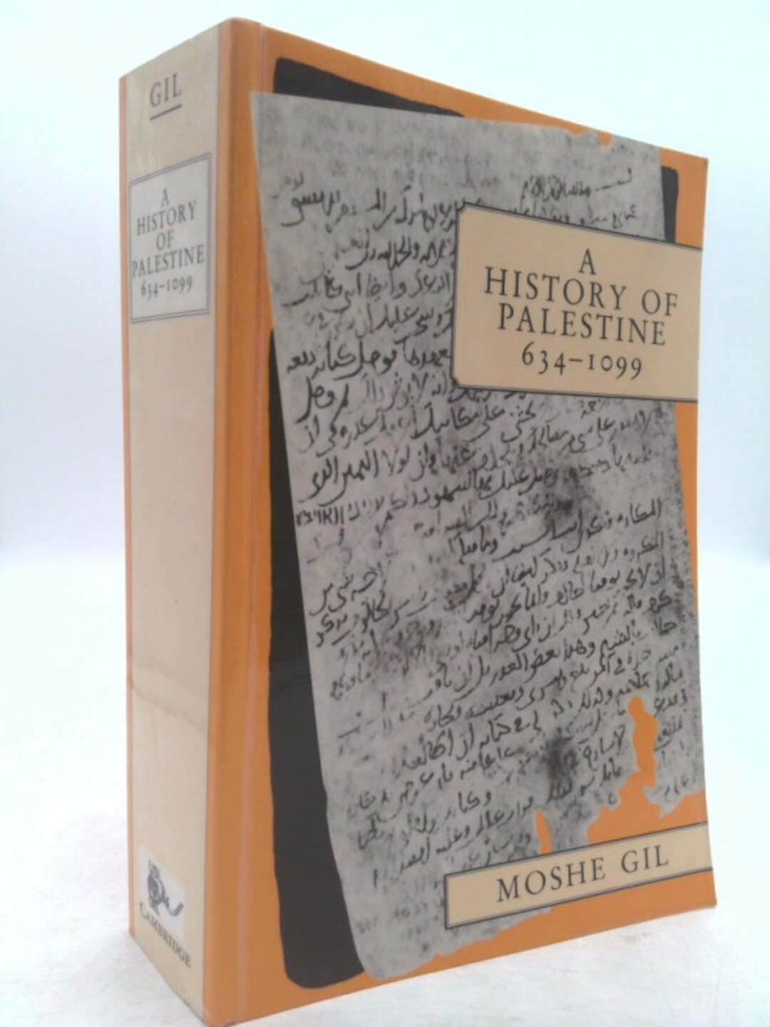 A History of Palestine, 634-1099 by Moshe Gil - Etsy