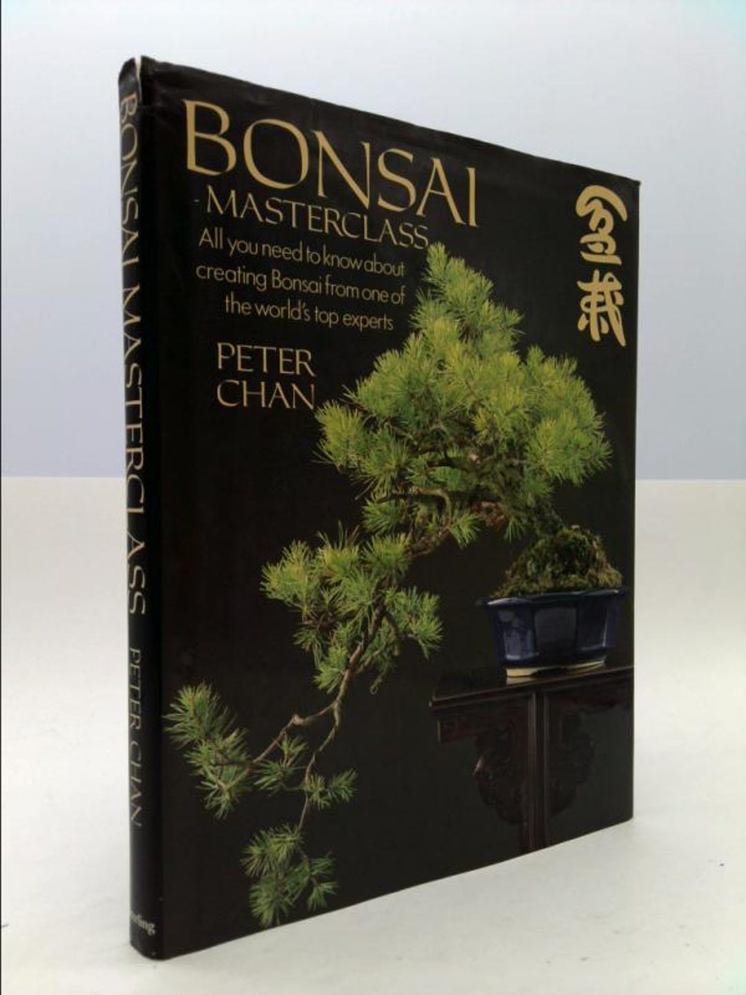 Bonsai Masterclass by Peter Chan - Etsy