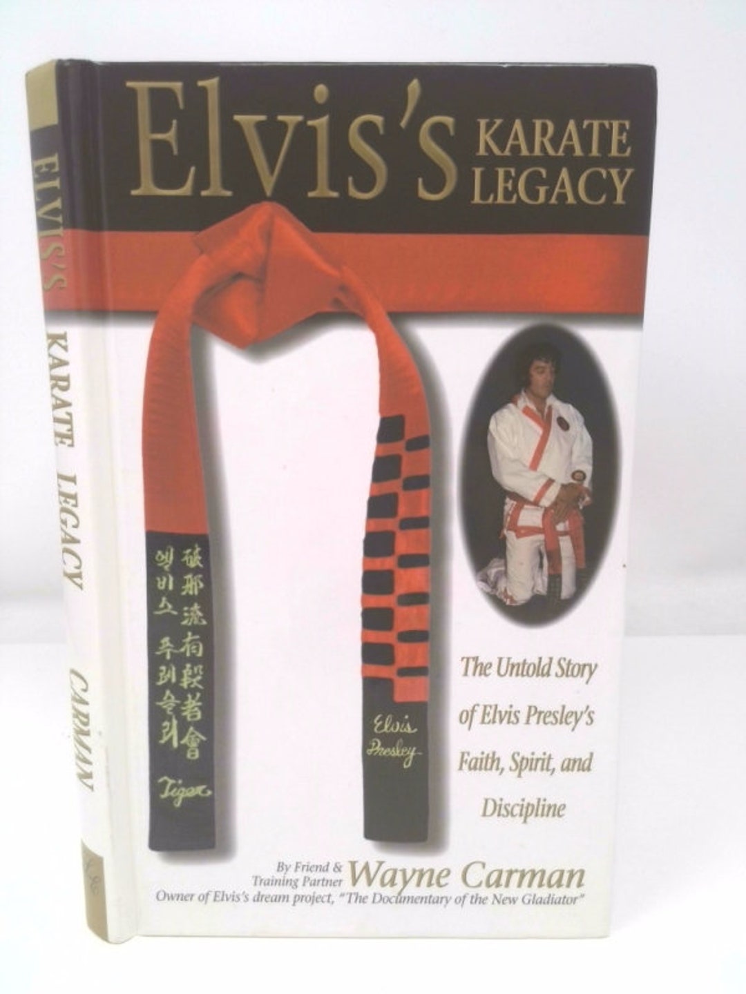 Elvis's Karate Legacy by Wayne Carman - Etsy