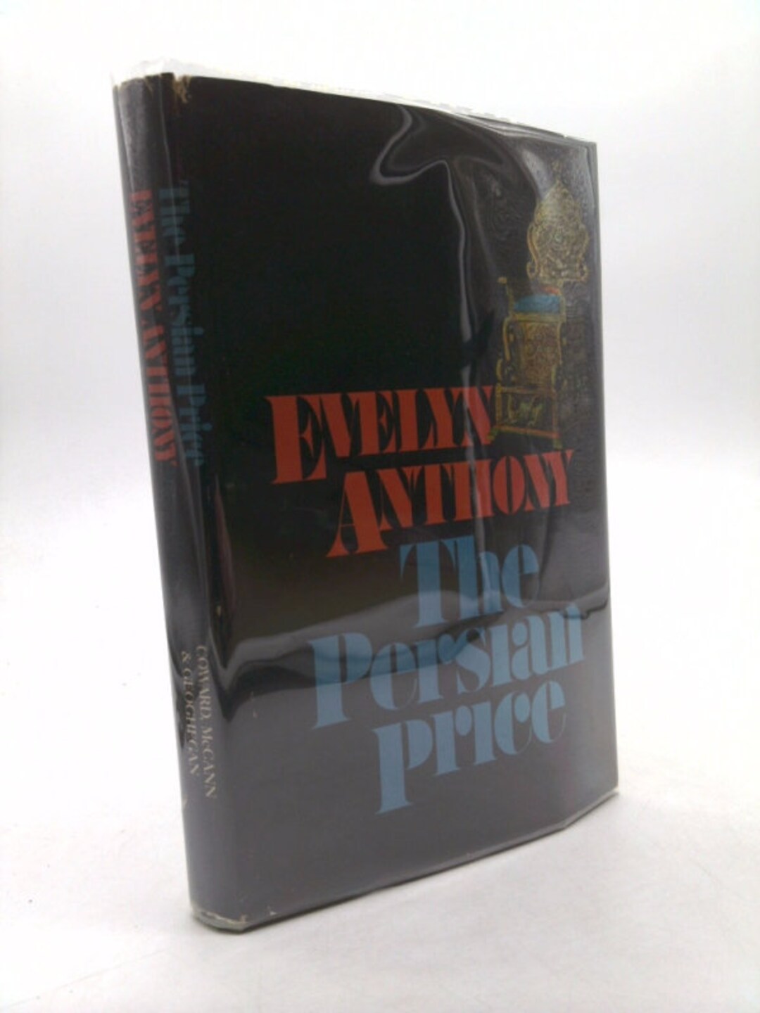 The Persian Price by Evelyn ANTHONY - Etsy