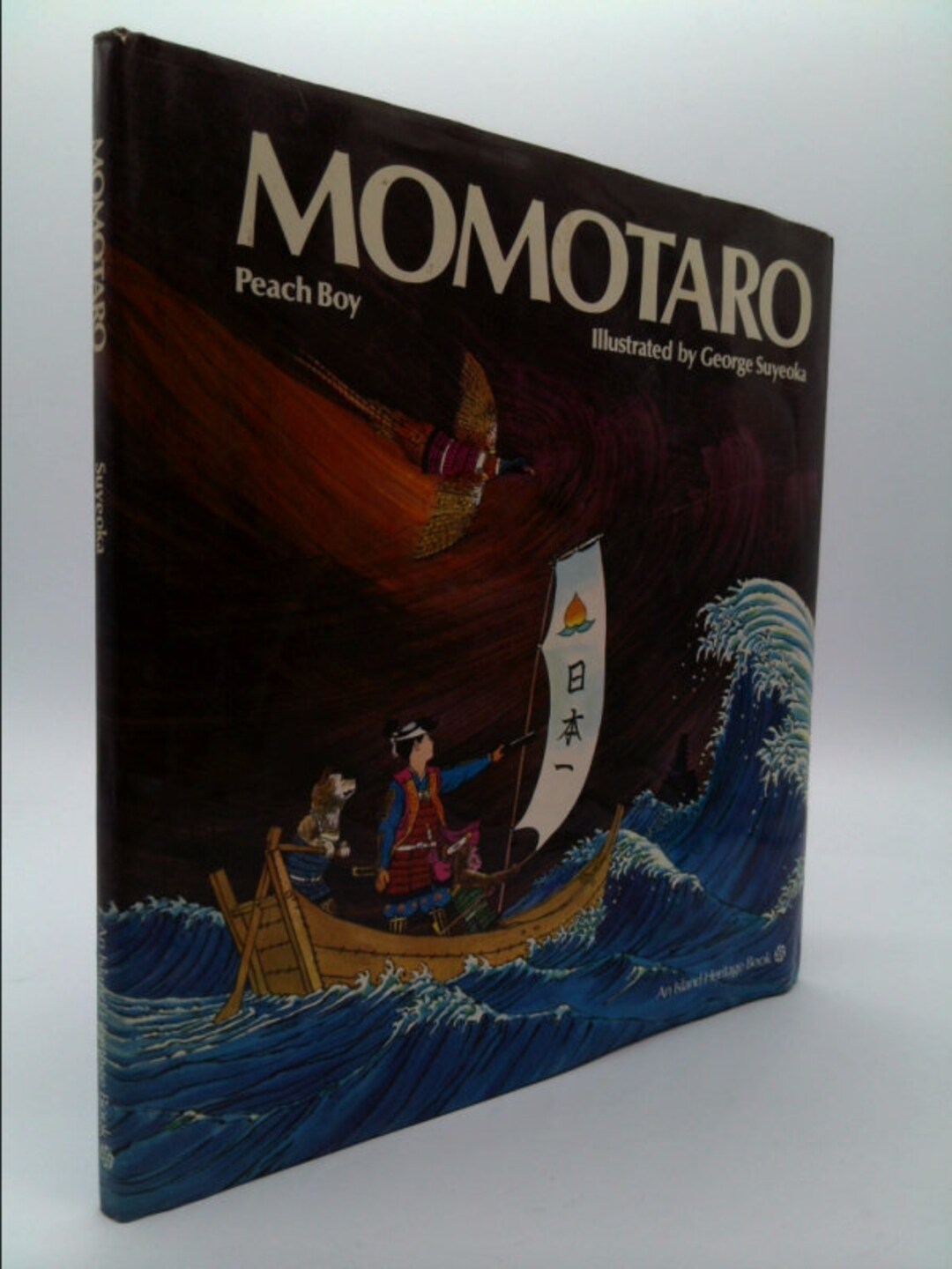 Momotaro: Peach Boy by Weatherhill Distribution - Etsy