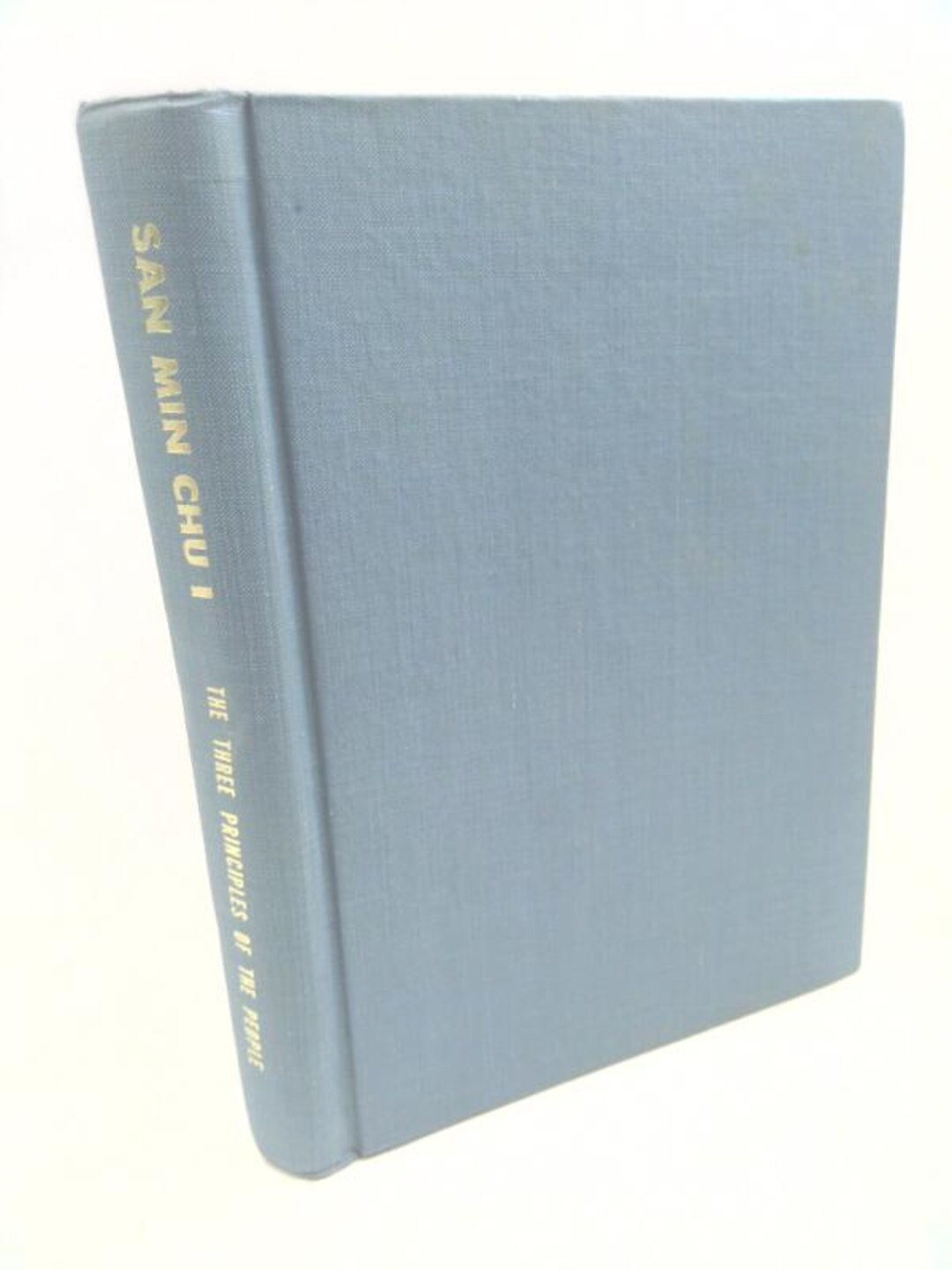San Min Chu I: the Three Principles of the People by Dr. Sun Yat-sen - Etsy