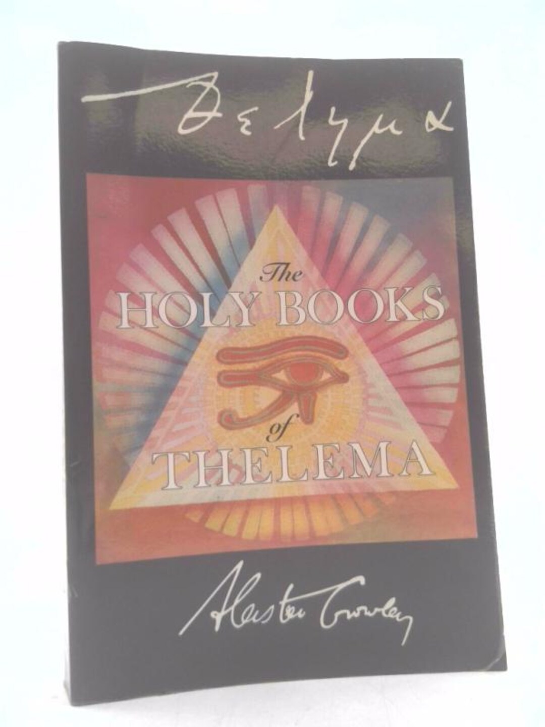 The Holy Books of Thelema by Aleister Crowley - Etsy