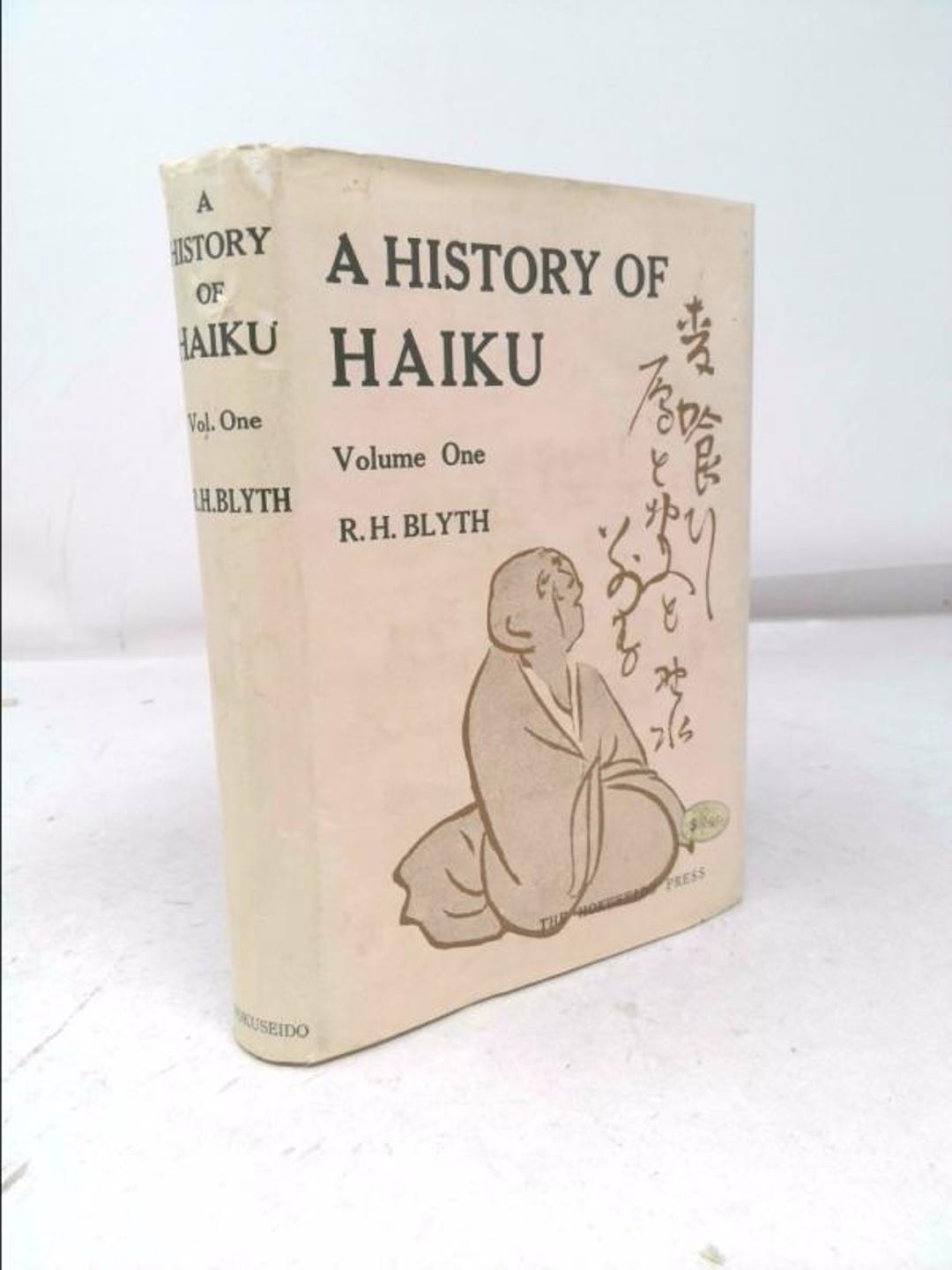 History of Haiku. Volume One. From the Beginnings up to Issa by R. H. Blyth - Etsy