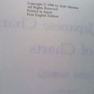 The Japanese Chart of Charts by Seiki Shimizu - Etsy