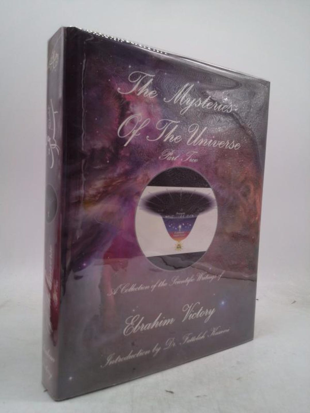The Mysteries of the Universe Part Two by Ebrahim Victory - Etsy