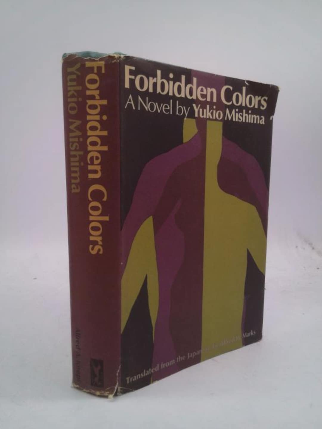 Forbidden Colors by Yukio Mishima - Etsy