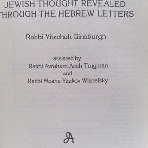 The Alef-beit: Jewish Thought Revealed Through the Hebrew Letters by ...