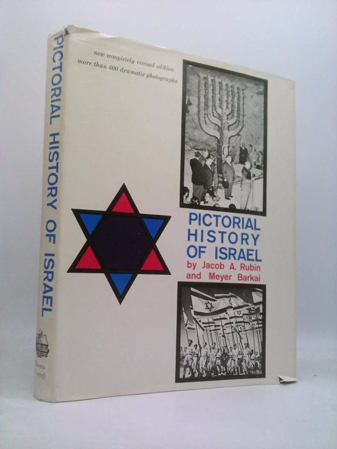 Pictorial History of Israel by Jacob A. Rubin - Etsy