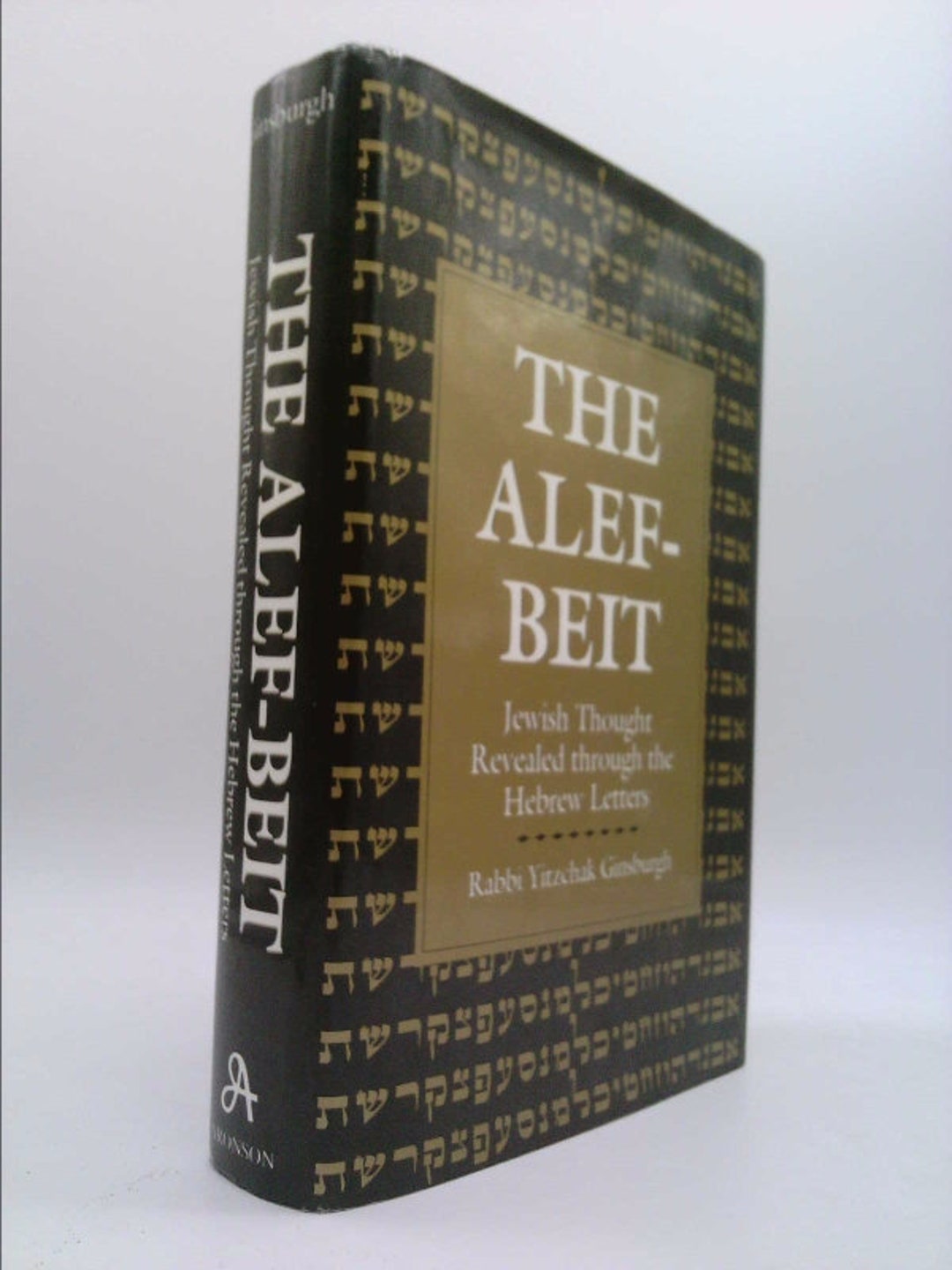 The Alef-beit: Jewish Thought Revealed Through the Hebrew - Etsy