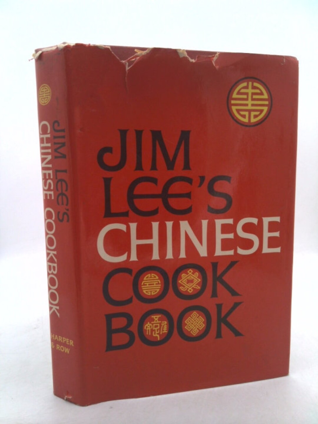 Jim Lee's Chinese Cookbook. by Jim Lee - Etsy