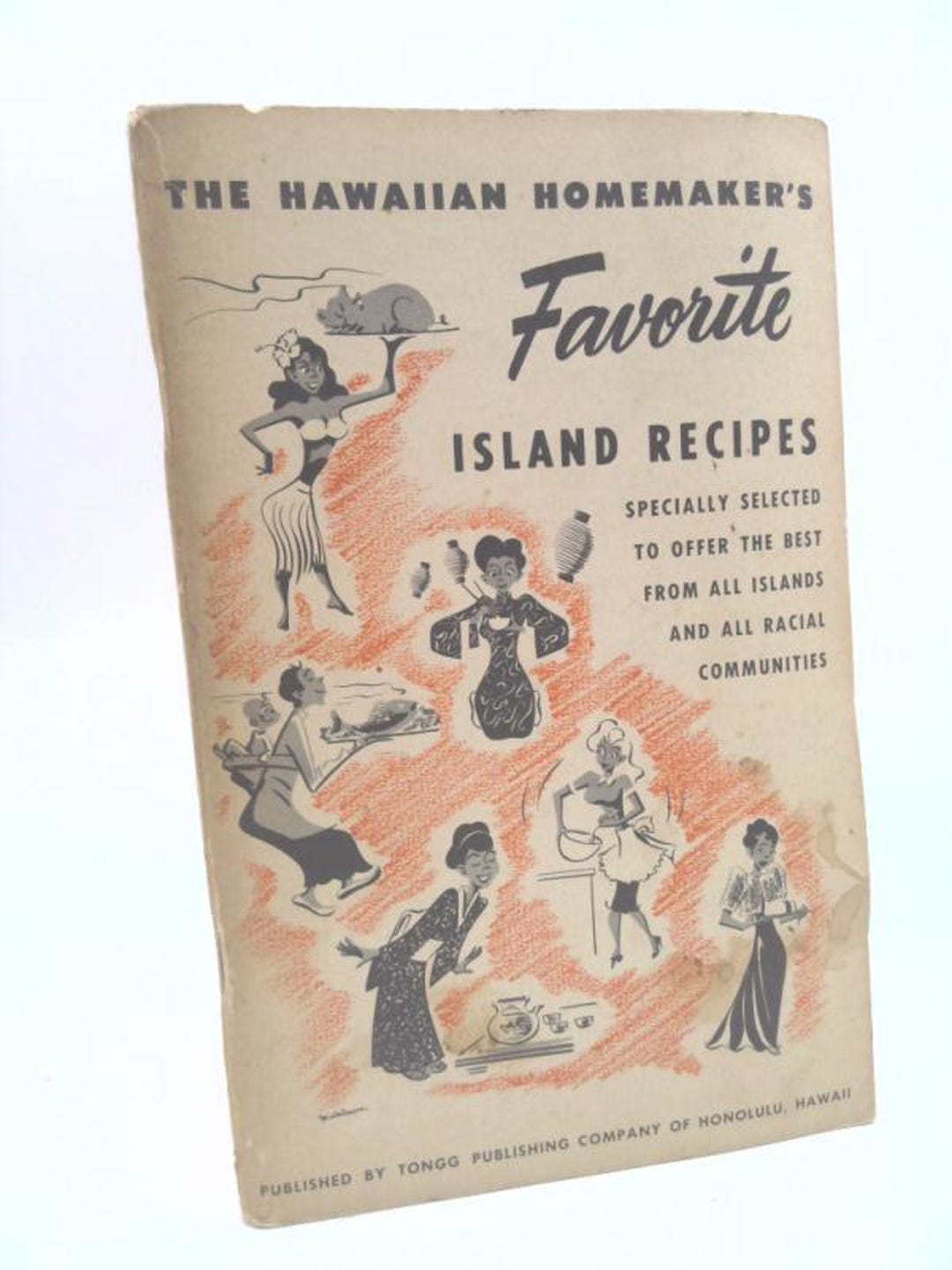 Hawaiian Homemaker's Favorite Island Recipes by by Title - Etsy