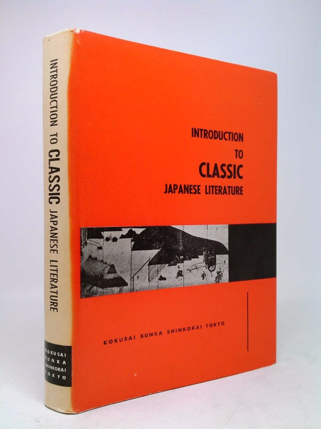 Introduction to Classic Japanese Literature by Kokusai Bunka, Ed ...